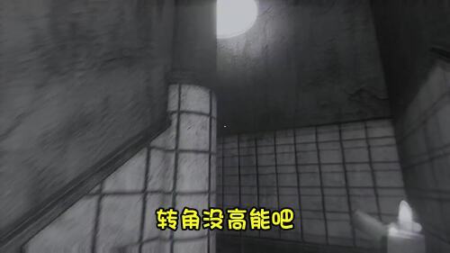 真的没有信任了阿墨 白天刷不到晚上逃不掉系列 steam游戏