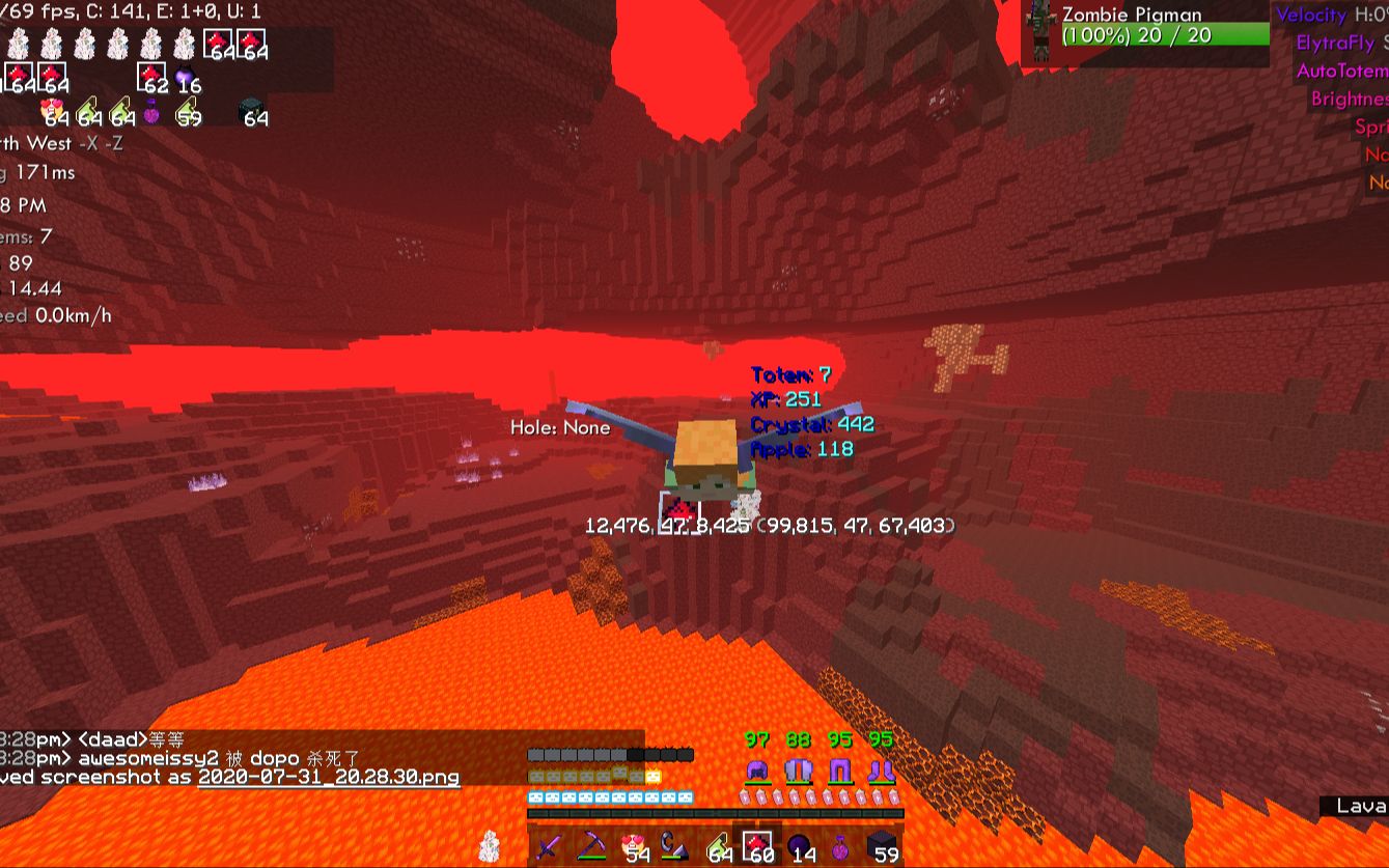 [2b2t]如何在xin无烟花平飞上升(部分其他服也适用)
