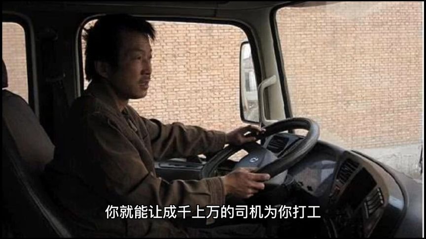 #数字化转型升级 #实体转型 #商业思维
