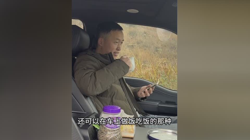太无聊了,找个地方边喝茶边跟大家聊一下我们3月份的计划