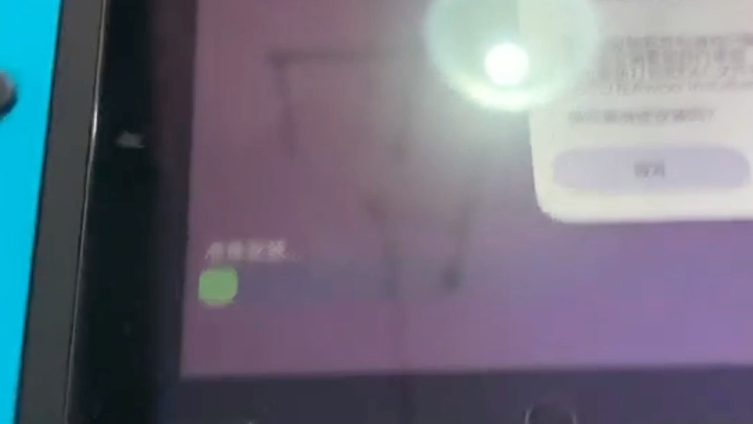 002-任天堂switch教程:游戏安装教程。用读卡器最稳定_单机游戏热门...