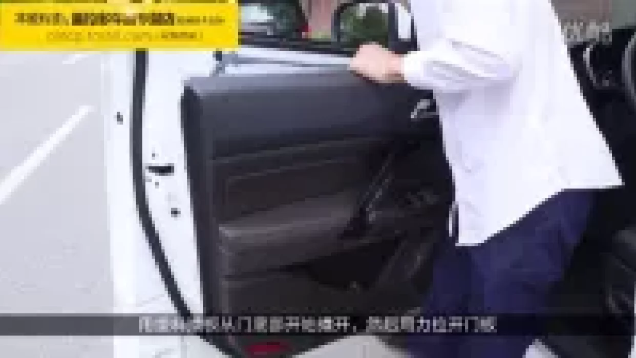 传祺GS4改装自动升窗器玻璃升降器一键关窗器安装教程