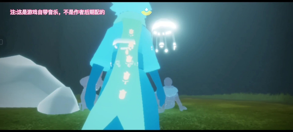 光遇测试新季节第二个任务完成过程_光·遇