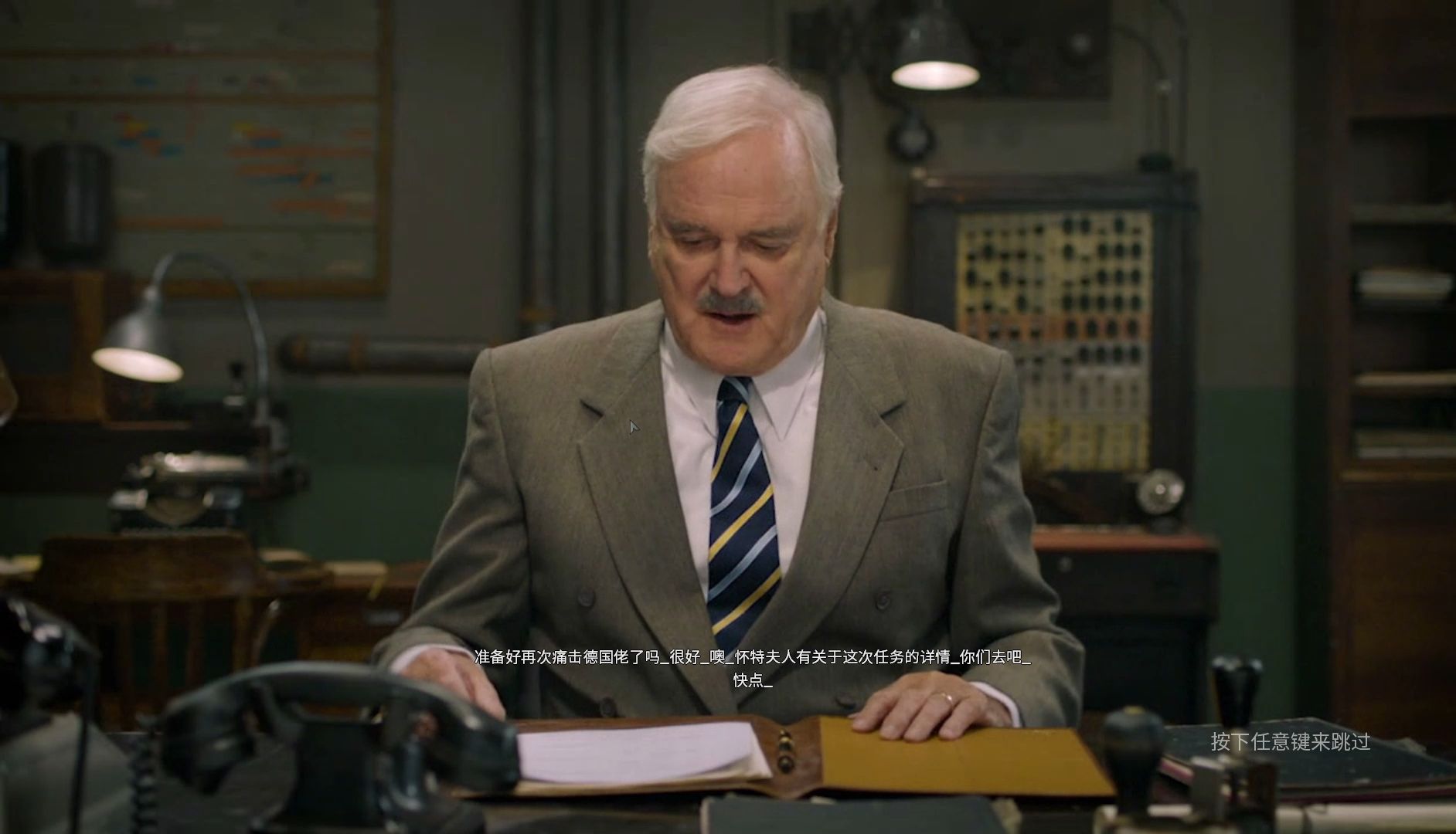 突袭:二战(RAID:World War II)个人试玩