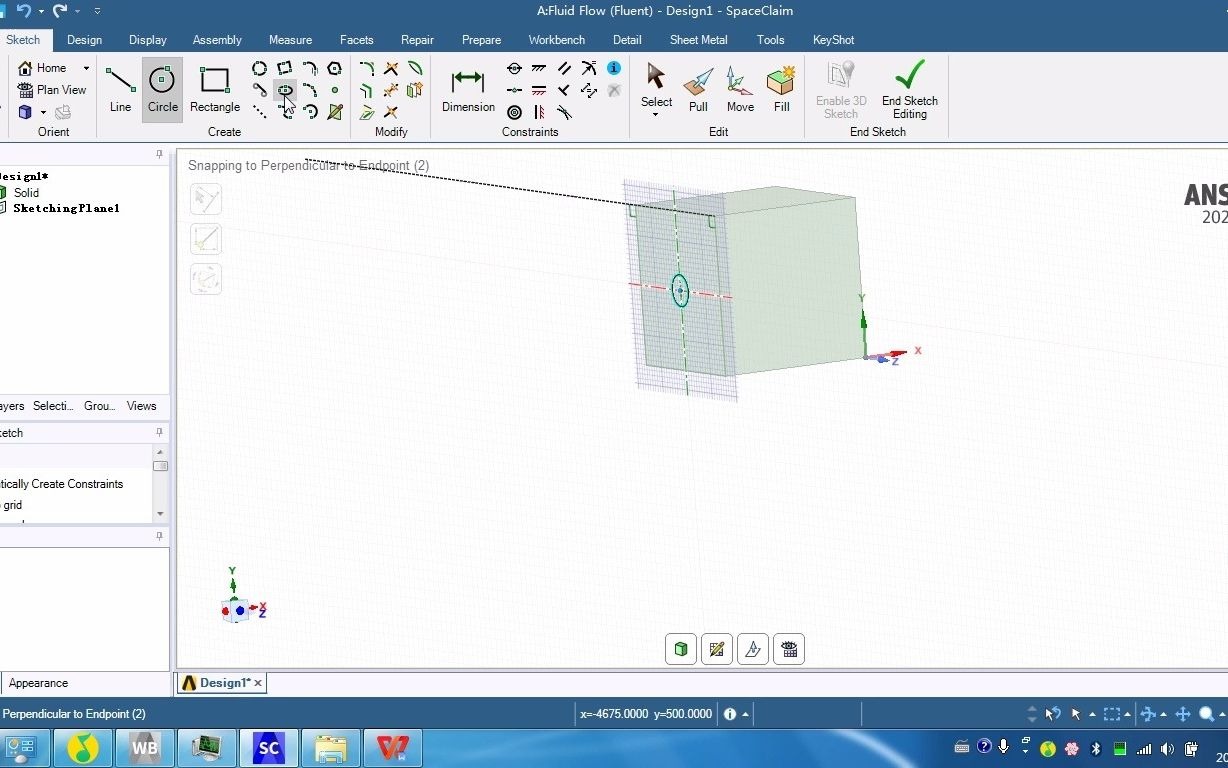 Ansys fluent瞬态传热仿真计算CFD