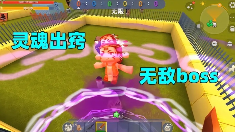 迷你世界:人人都有超能力!房主能变无敌,却还是被怪物打上天