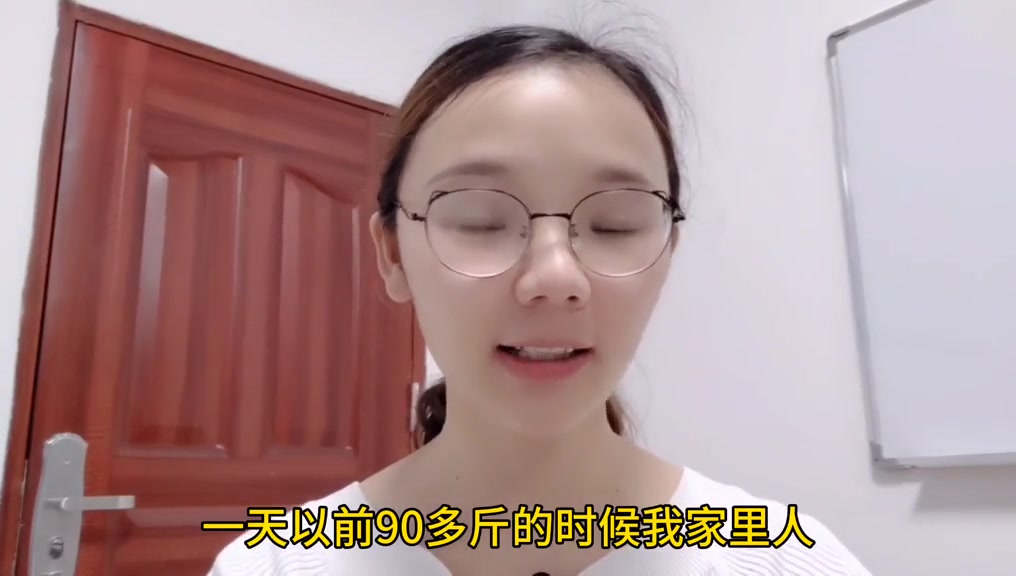 身高162,体重54kg的女生竟然被父母嫌弃太胖,你们给我评评理?