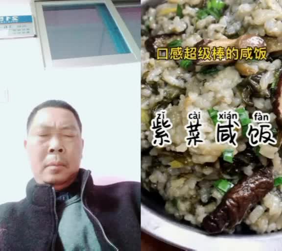 我与@陈皮的厨房 一起合拍了视频#美食#
