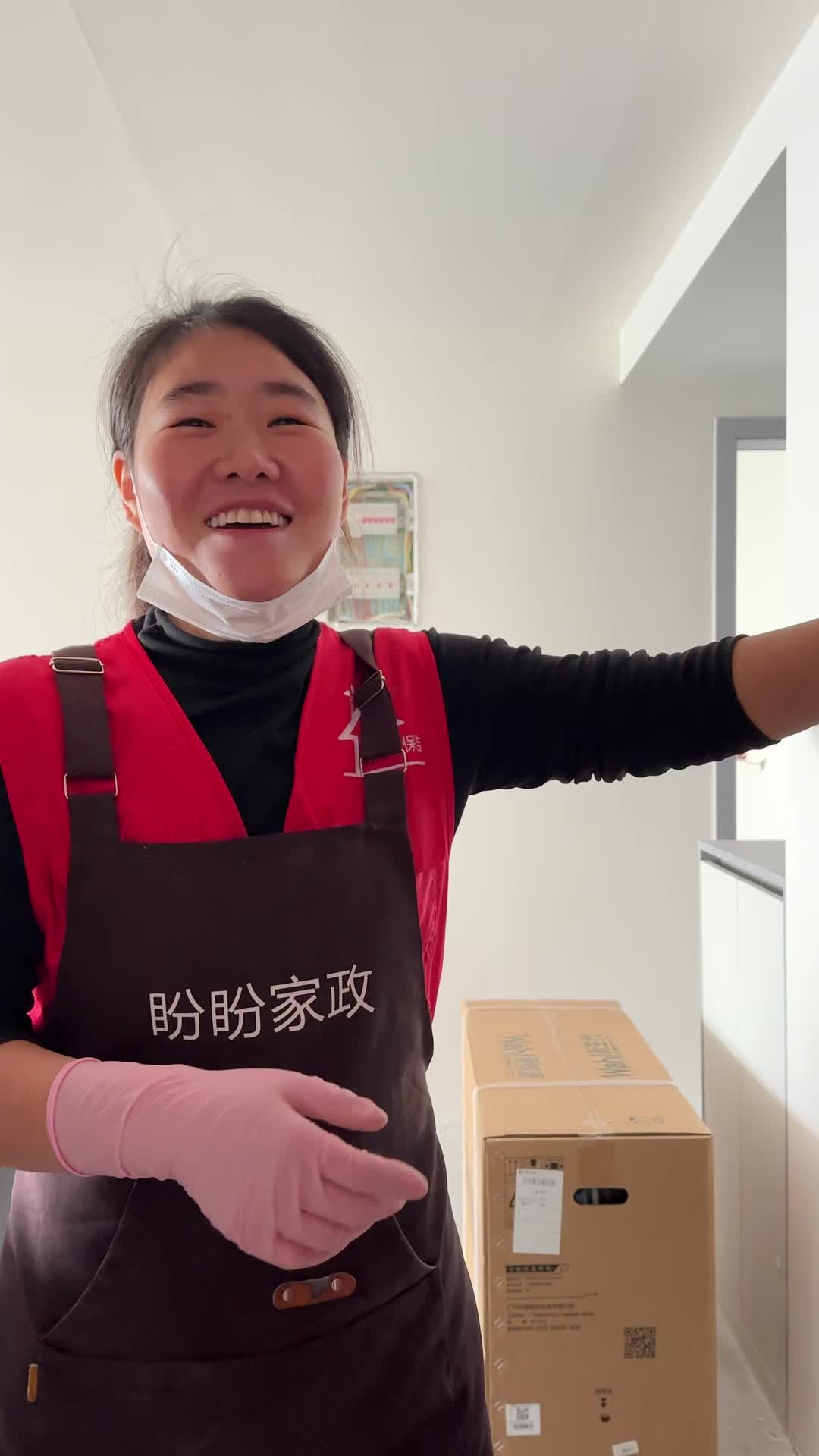 开荒保洁看现场避坑#保洁