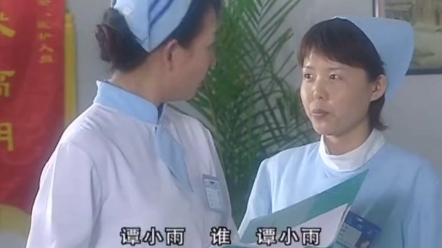 护士给病人灌肠灌错人了,接着又给病人挂水止血带扎了几个小时,然后...