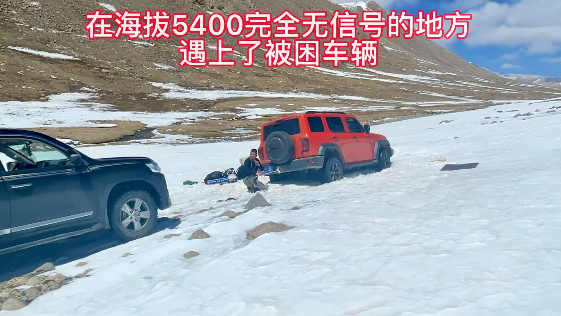 这几天的行程真的很神奇,社畜的假期行程是固定的,到拉萨时看视频...