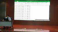 Office实战第一人林屹老师介绍Excel2016三维地图超神奇的数据分析视...