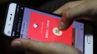 还在抢支付宝赏金? 教你微信“新”功能, 抢红包抢到手软!
