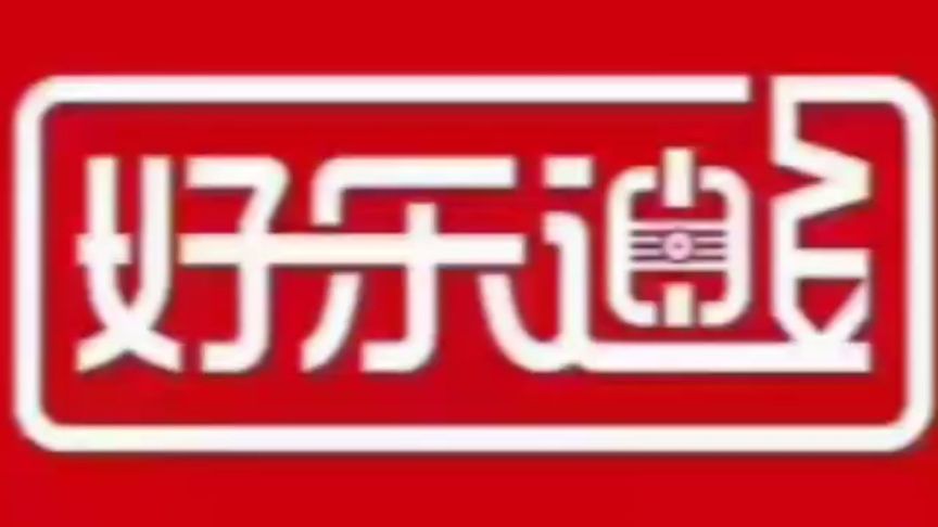 好的服务理念在于不断的创新意识
