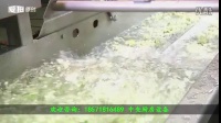 ...武汉中央厨房机械设备有限公司 净菜流水线加工设备 中央厨房厂家 ...