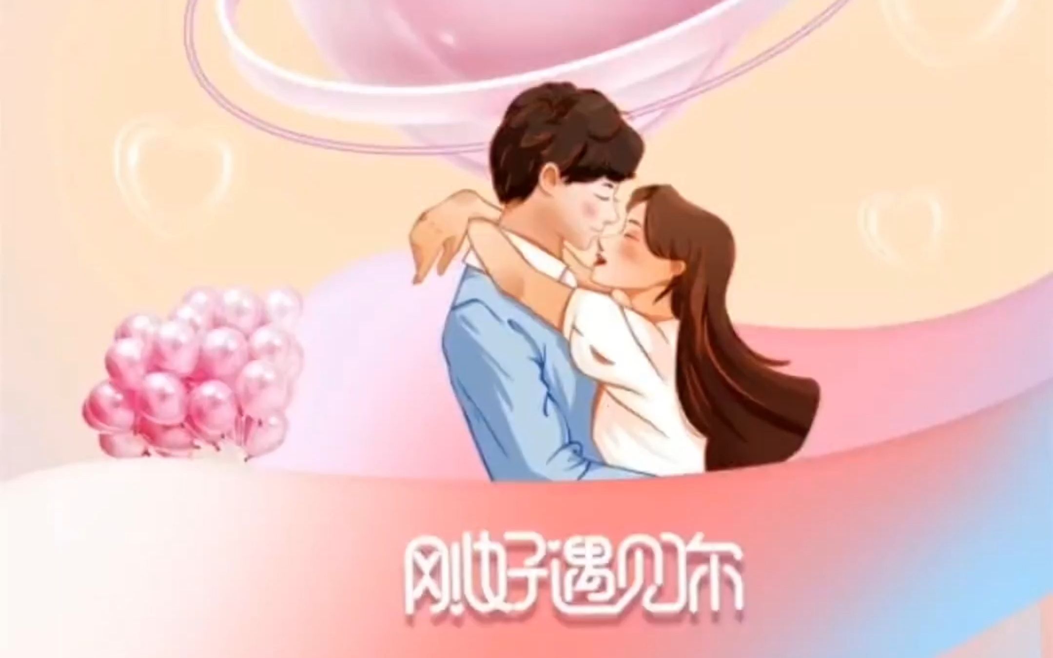 PS绘制一张简单特效海报设计,鼠绘效果~