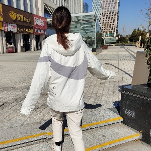 先睡觉吧健康中秋 