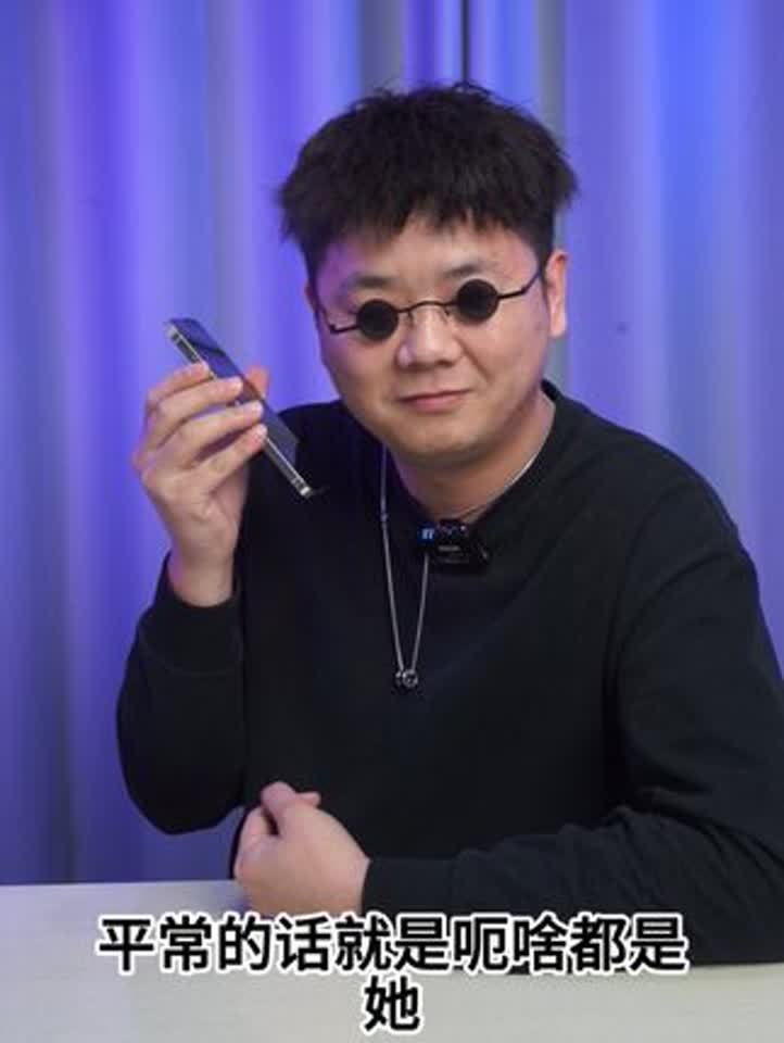 配电脑的意义并不是为了打游戏,而是想让老婆放松一下!