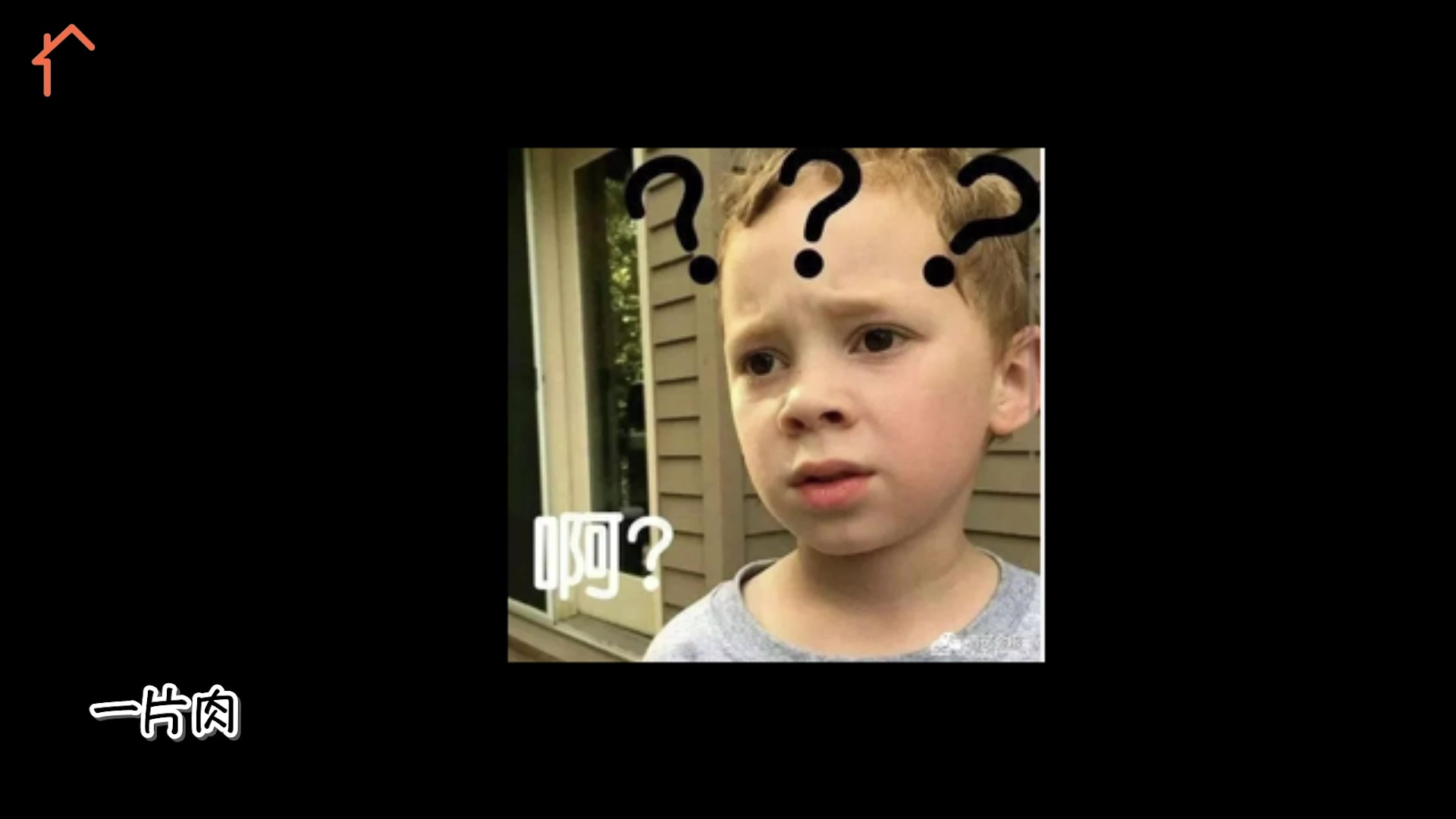 【Ehomie纷纷之言】被双胞胎姐妹偷走家用电器 还有比这更狗血的...