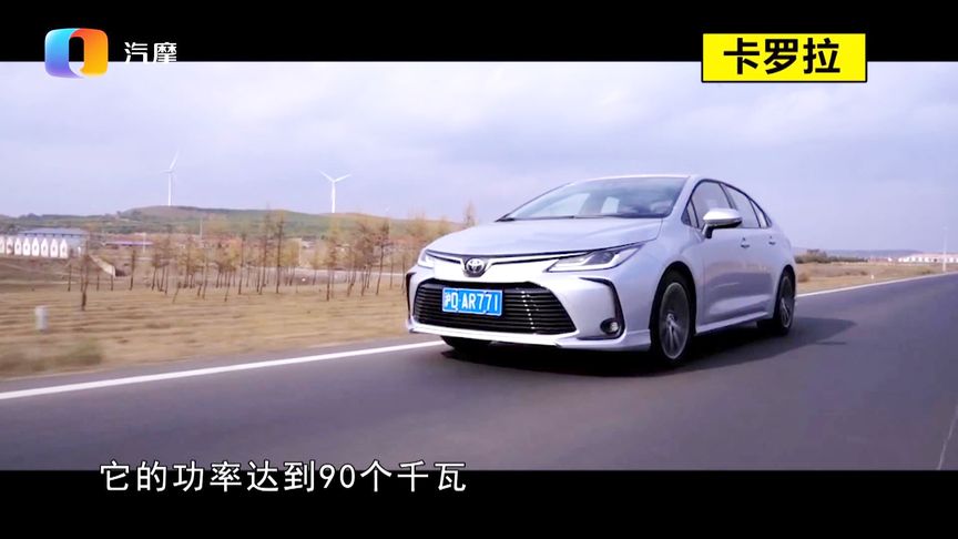 小排量带T发动机是欧美强项?卡罗拉1.2T发动机怎么样?
