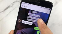 对方撤回了一条消息，教你一键查看微信好友已经撤回的消息！
