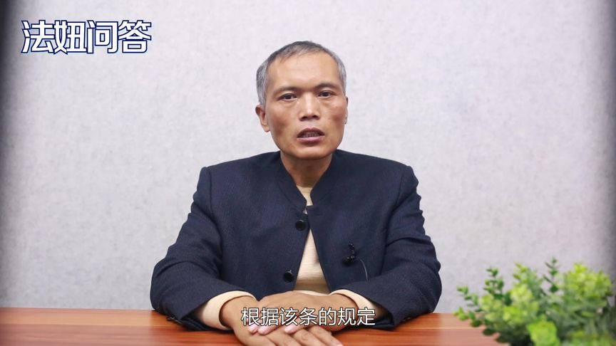 开车撞死人没过错要赔钱或坐牢吗