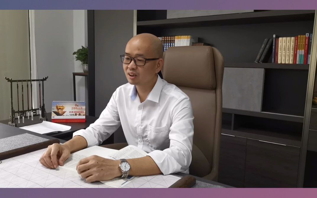 33丨企业一直在亏损是不是不用交税?