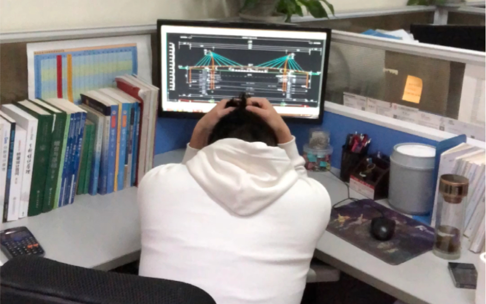 一个桥梁设计师的心路历程!