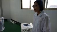 美体减肥管理仪-项美科技.