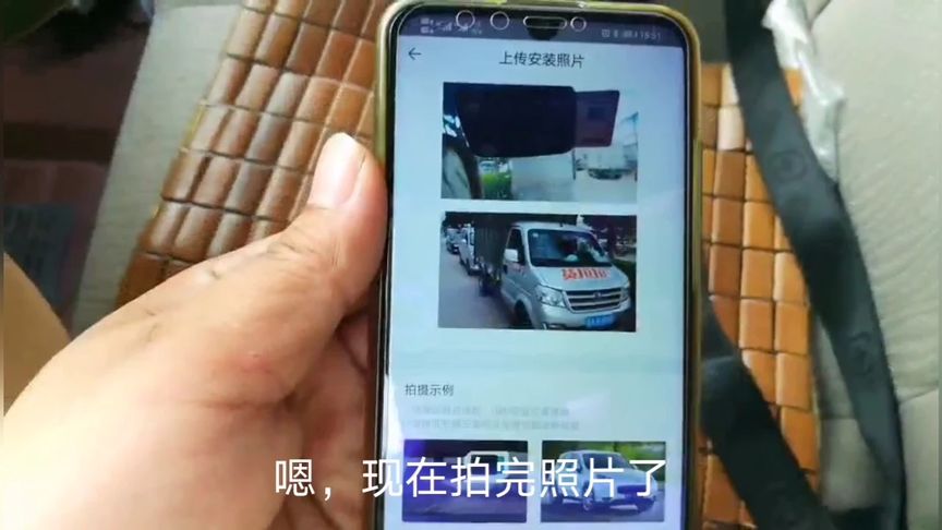 学会这个方法,ETC标签掉落,自己也可以重新激活,无需跑到银行