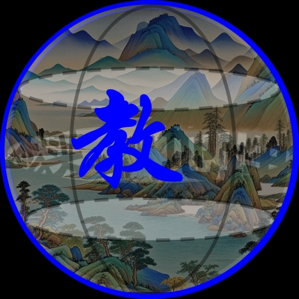 小老头教地理和抗甲 