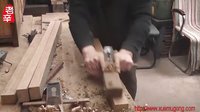 辛全生传统木工画框制作视频 (上)