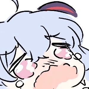 天爱耶 