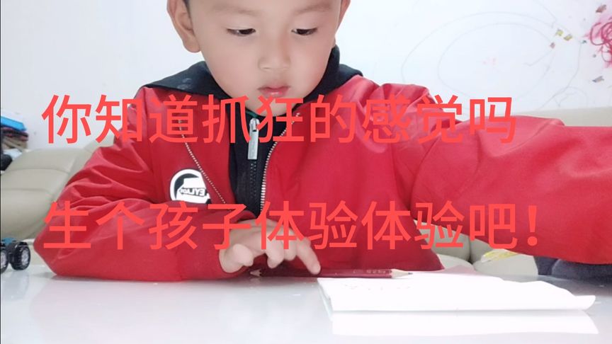 20以内的加法,谁告诉我怎么教,啊啊啊!