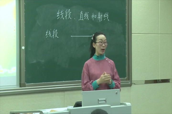 『获奖』西师大版小学数学四年级上册三 角线段、直线和射线-张老师_...