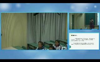 ...版初中数学七上:《有理数的加减法》优质公开课获奖课 (有课件教案 ...