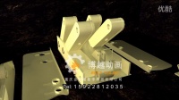 采煤机、液压支架、煤矿工作面装配实训仿真动画