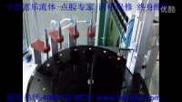 气体放电管自动老化机_标清