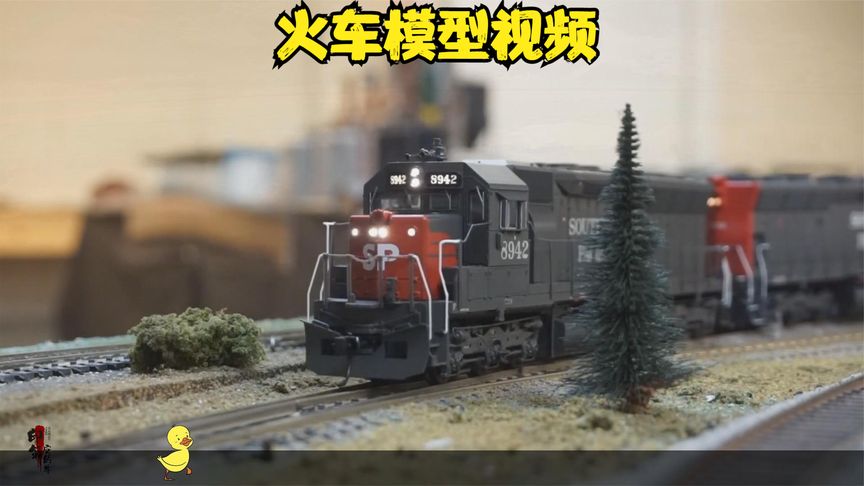 火车模型视频-玩具火车