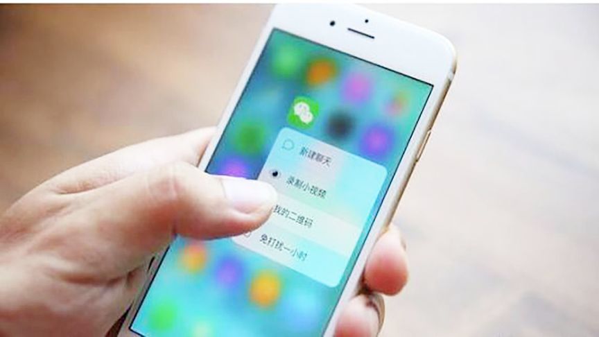 微信内存总是不足?是因为你不会清理,我来教你1分钟解决