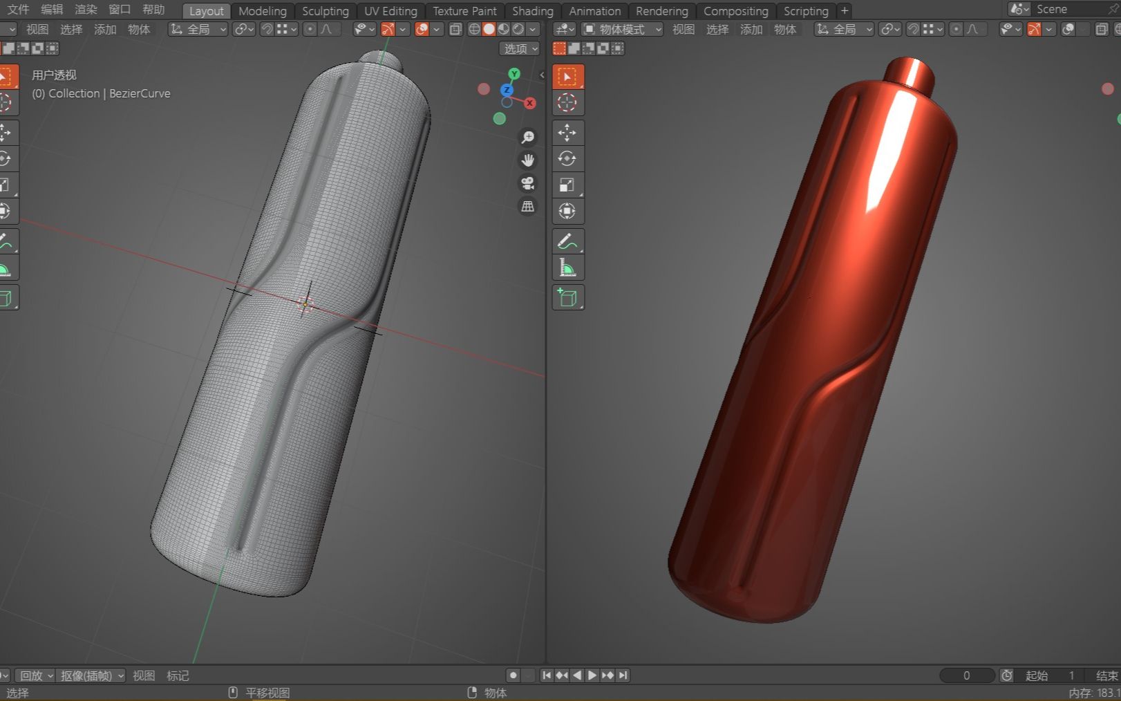 blender简易建模教程:百■山瓶子