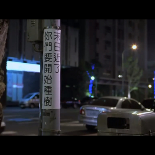 语xxl 