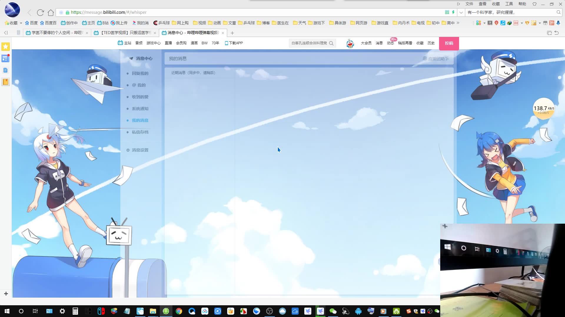 【帮助】把cia转成cci格式