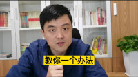发生工伤后,单位不给申请工伤认定怎么办?自己动手丰衣足食