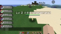 ※Minecraft※我的世界※神奇宝贝模组4.0.1介绍 波克比加入