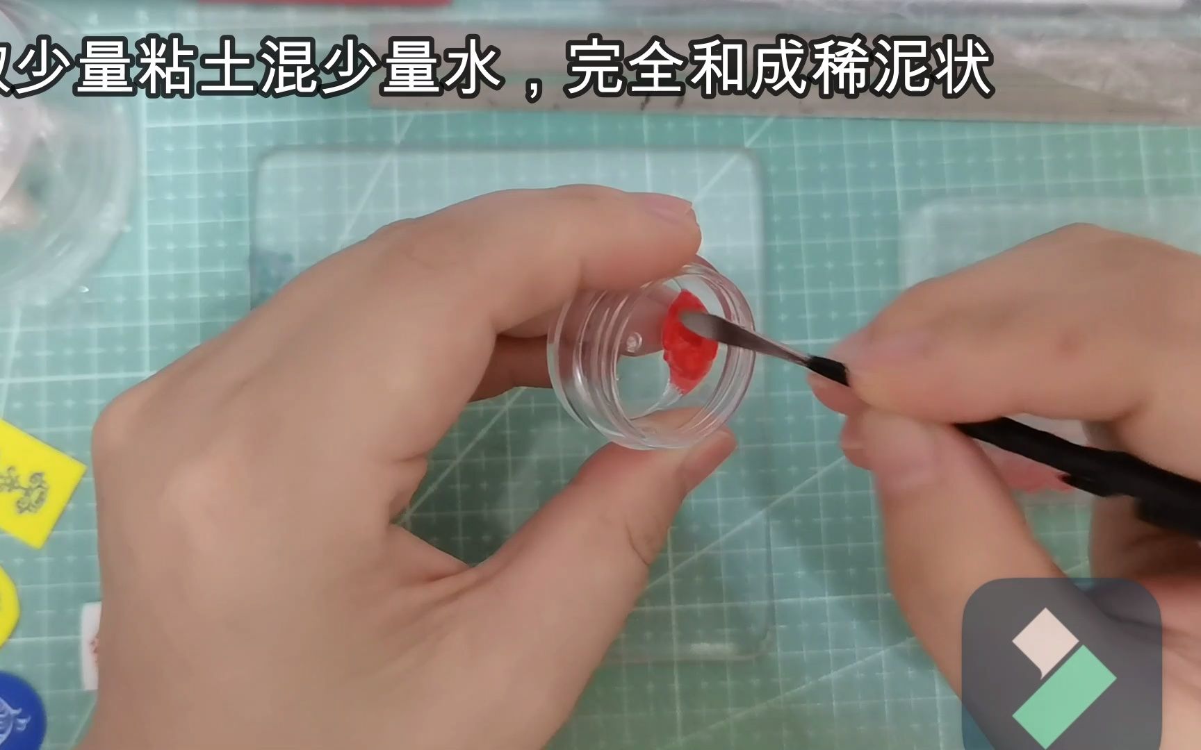 浮雕模具完美使用教程 超轻粘土