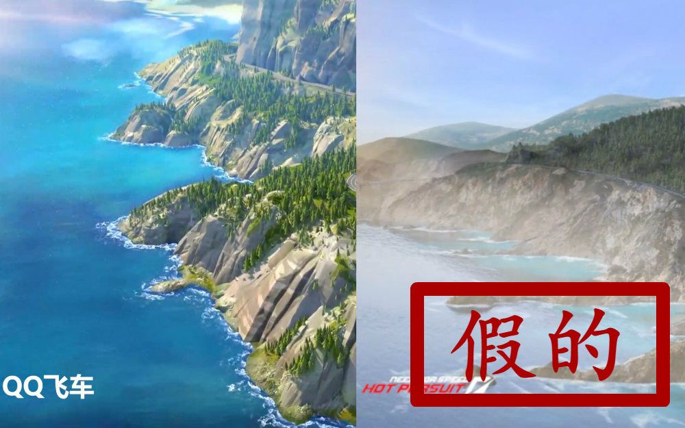 【QQ飞车】个人认为QQ飞车手游CG并不属于抄袭的原因