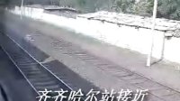 火车视频:乘坐新曙光号T5005次拍摄(三)