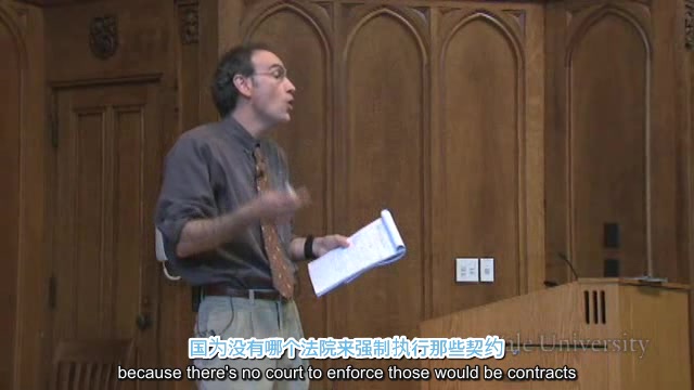 耶鲁大学开放课程:博弈论.Open.Yale.course:Game.Theory