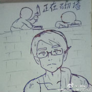 加了堵墙 